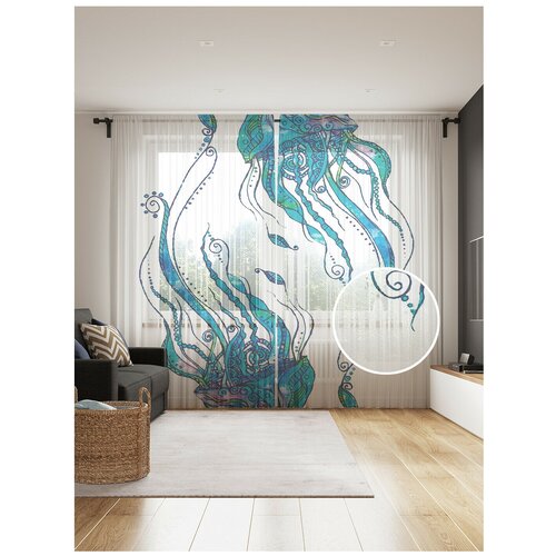 Тюль для кухни и спальни JoyArty "Танец медуз", 2 полотна со шторной лентой шириной по 145 см, высота 265 см.