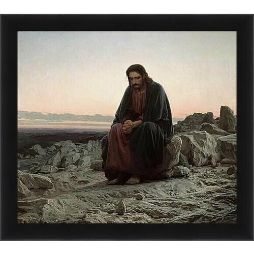 Плакат, постер на холсте Христос в пустыне. Иван Николаевич Крамской. Размер 21 х 30 см
