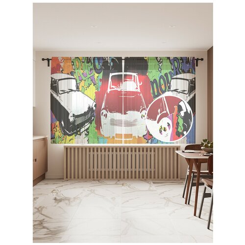 Тюль для кухни и спальни JoyArty "Авто вечеринка", 2 полотна со шторной лентой шириной по 145 см, высота 180 см.