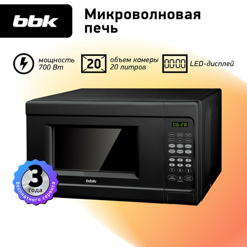 Микроволновая печь BBK 20MWS-727S/B, черный