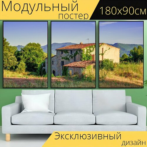 Модульный постер "Пейзаж, природа, сельский дом" 180 x 90 см. для интерьера