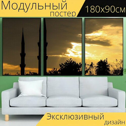 Модульный постер "Турция, стамбул, мечеть" 180 x 90 см. для интерьера