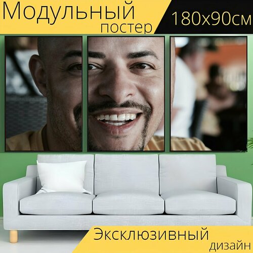 Модульный постер "Счастливый, улыбка, лицо" 180 x 90 см. для интерьера