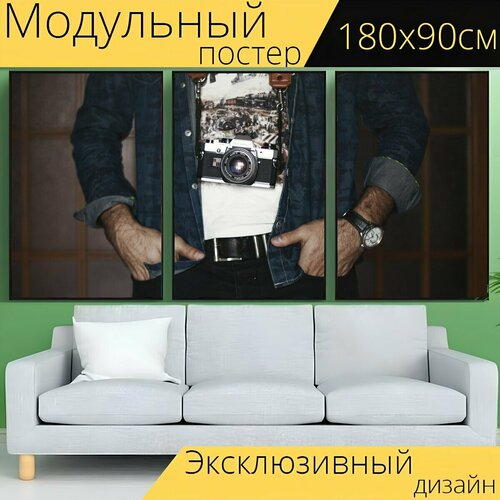 Модульный постер "Фотограф, одежда, фотография" 180 x 90 см. для интерьера