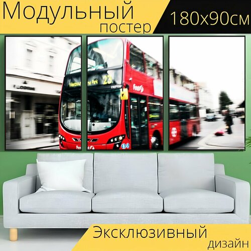 Модульный постер "Лондон, автобус, красный" 180 x 90 см. для интерьера