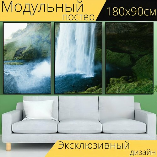 Модульный постер "Водопад, исландия, вода" 180 x 90 см. для интерьера