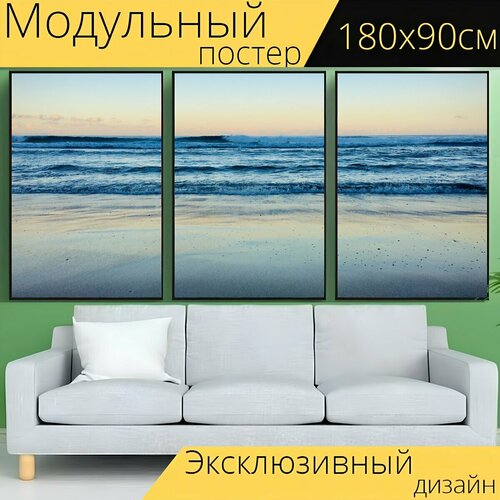 Модульный постер "Заход солнца, приморский, пляж" 180 x 90 см. для интерьера