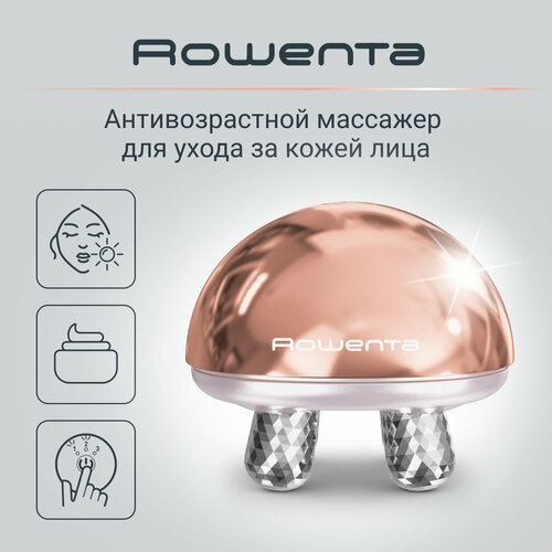 Массажер для лица Rowenta YOUTH FACIAL MASSAGER LV6020F0, 90 минут автономной работы