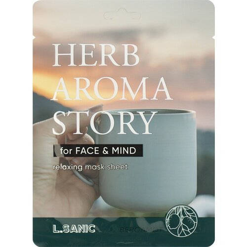 L.Sanic Herb Aroma Story Bergamot Relaxing Mask Sheet Тканевая маска Herb Aroma Story с экстрактом бергамота и эффектом ароматерапии 25мл