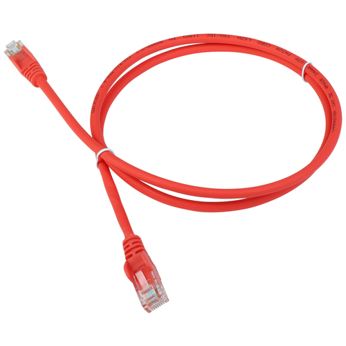 Патч-корд Lanmaster LAN-PC45 RJ-45 (m) - RJ-45 (m) CAT5e U/UTP, 2 м, 1 шт., оранжевый