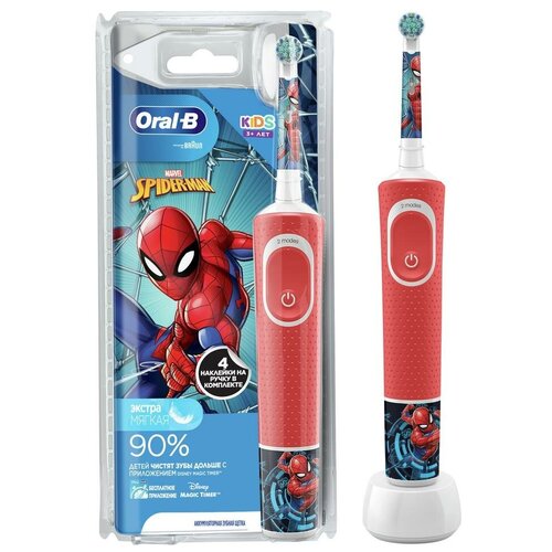 Электрическая зубная щетка ORAL-B Vitality Kids D100.413.2K Spiderman "человек-паук"