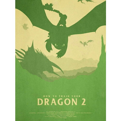 Плакат, постер на бумаге How To Train Your Dragon/Как приручить дракона/комиксы/мультфильмы. Размер 21 х 30 см