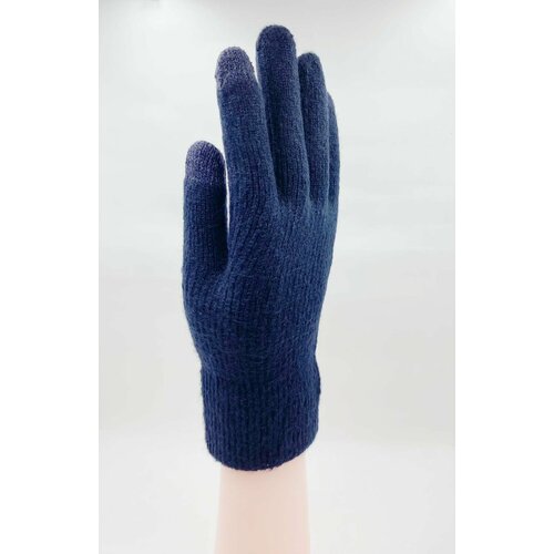 Перчатки , размер 6-10, синий