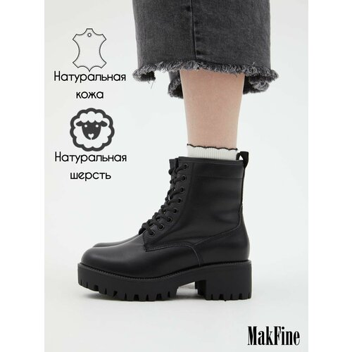 Ботинки MakFine, размер 39, черный