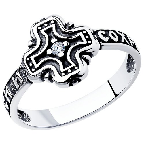 Кольцо Diamant, серебро, 925 проба, чернение, фианит, размер 17