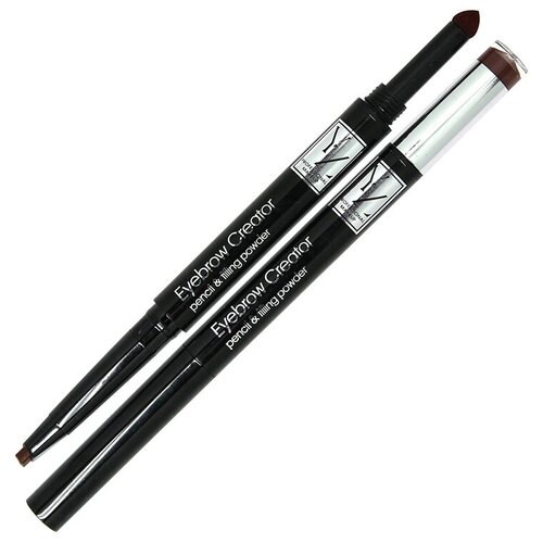 Yllozure Карандаш для бровей Eyebrow Creator pencil & filing power, оттенок 0622 Chocolate