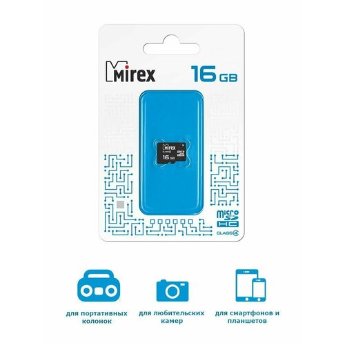 Карта памяти microSDHC MIREX 16GB (class 4)