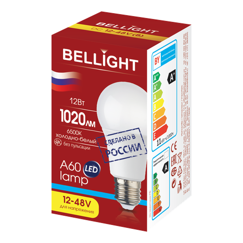 Лампа светодиодная LED A60 Е27 12W 12-48вольт 6500К Bellight BELLIGHT 85637133