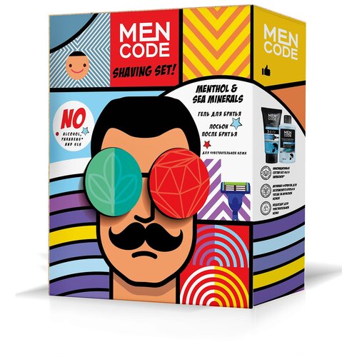 Shaving set MEN CODE, 300 г, 150 мл