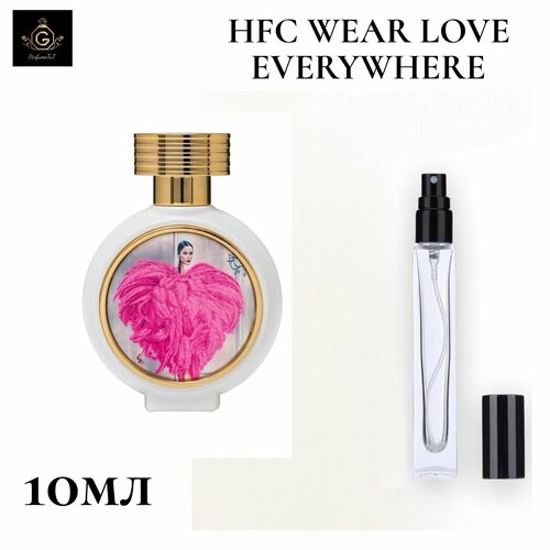 HFC Wear Love Everywhere духи 10мл