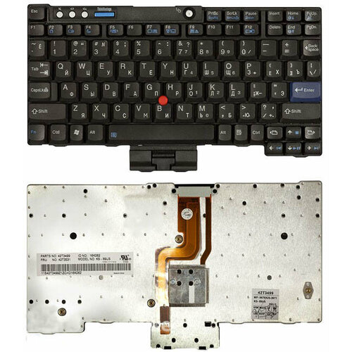 Клавиатура для Lenovo IBM ThinkPad X61T русская, черная с указателем
