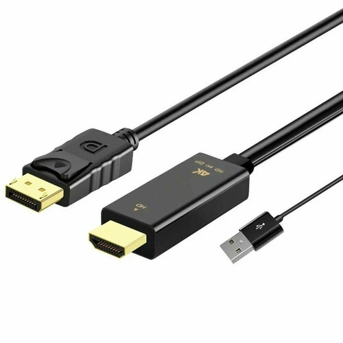 Кабель-конвертер направление сигнала из HDMI-DisplayPort 4K, 1,8 метра HDMI to DP с доп. питанием от USB