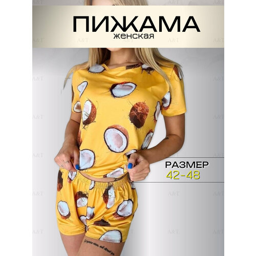 Пижама , размер 44, желтый