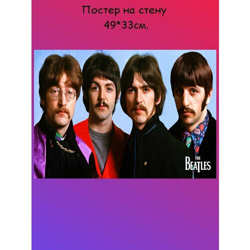 Постер, плакат на стену 'The Beatles' 49х33 см (A3+)