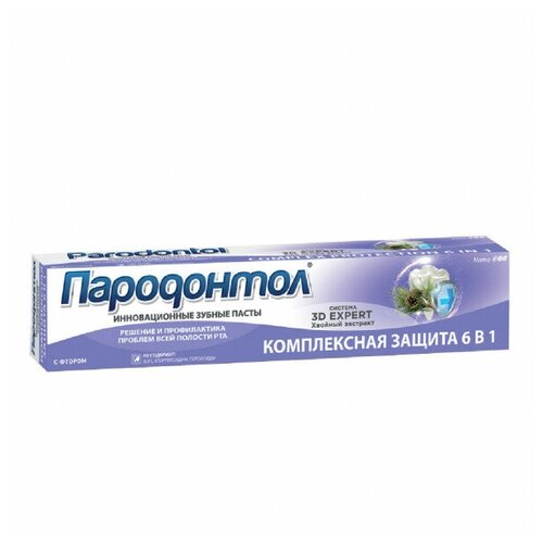 Свобода (Svoboda) Зубная паста 6в1 Пародонтол Комплексная защита с фтором 124 гр