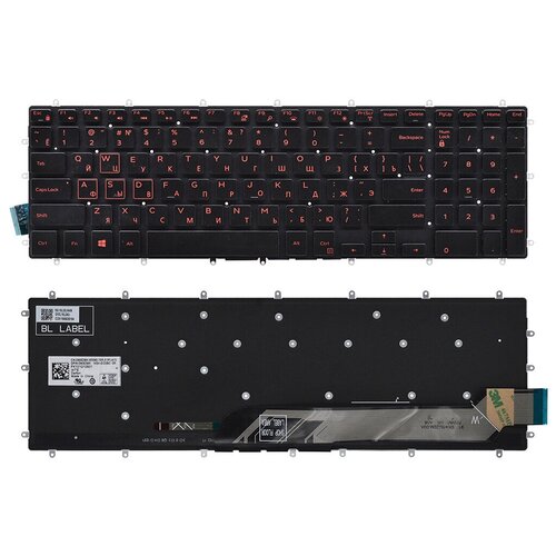 Клавиатура для ноутбука Dell G5 15 5587 черная с красной подсветкой