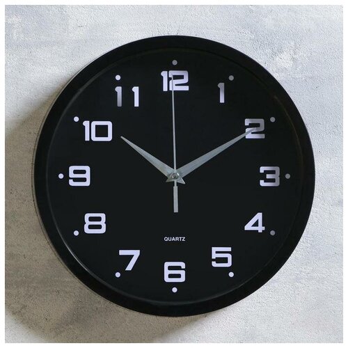 Часы настенные, серия: Классика, "Эдит", дискретный ход, d-24.5 см