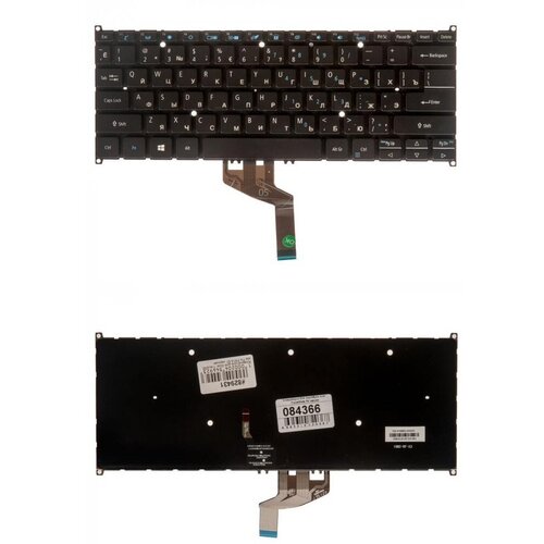 Keyboard / Клавиатура для ноутбука Acer TravelMate P4 P414-51 черная
