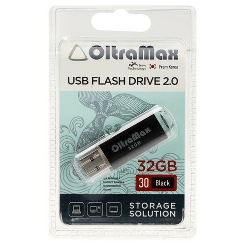 Флешка OltraMax 30, 32 Гб, USB2.0, чт до 15 Мб/с, зап до 8 Мб/с, чёрная