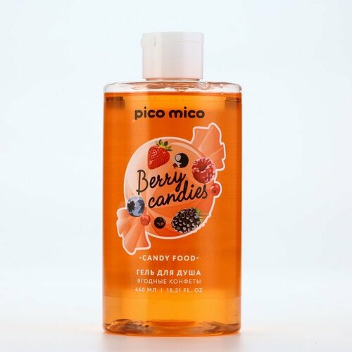 Beauty Fox Гель для душа, 450 мл, аромат ягодные леденцы, CANDY FOOD by PICO MICO