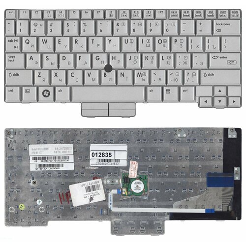 Клавиатура для ноутбука HP Compaq 90.4R807. S0N серебристая