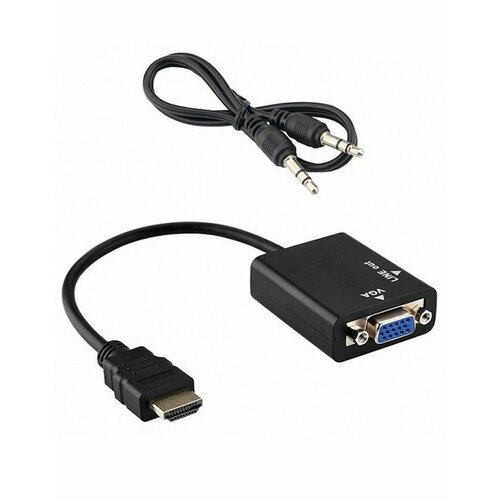 Конвертер видеосигнала HDMI в VGA c AUX без питания MRM A1577 белый
