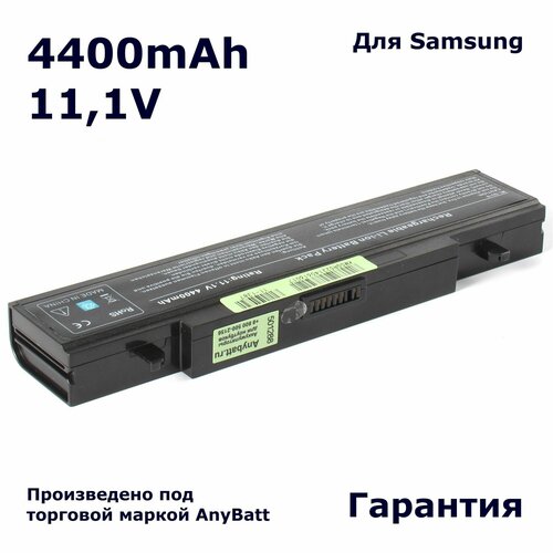 Аккумулятор AnyBatt 4400mAh, для 355E5X RV518 RV720 350E7C 355E5C 305E7A NP-R590 350V5X ATIV Book 2 NP-R440L NP-R522 NP-R469 Q530 Q430 R423 200A5B 305V5A-S0K 355V5X 355E5X-A01 300E7Z-S02