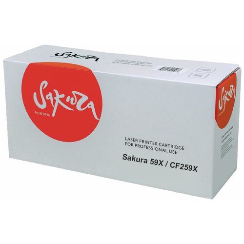 2 шт. Картридж лазерный Sakura 59X / CF259X Увеличенной емкости черный 10000 стр. для HP (SACF259X)