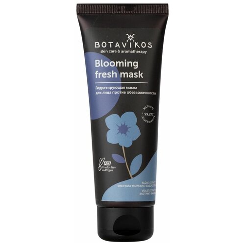 Botavikos Маска для лица Гидратирующая Blooming fresh 75 мл. Функциональная серия