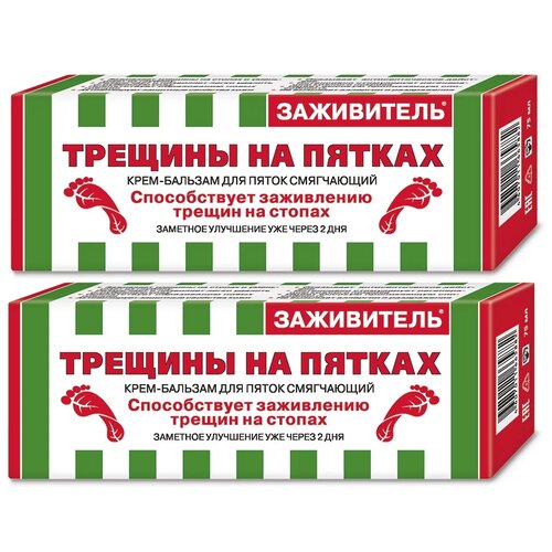 Заживитель Крем-бальзам для пяток Смягчающий против трещин, 75 мл, 95 г, 2 уп.