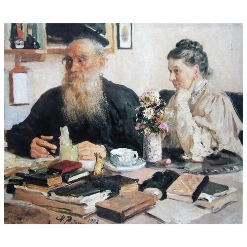 Репродукция на холсте Портрет Л. Н. Толстого с женой С. А. Толстой Репин Илья 36см. x 30см.
