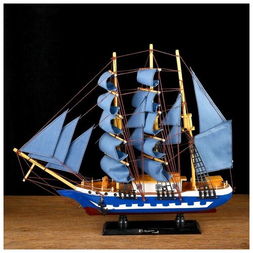 Корабль сувенирный средний «Всадник», паруса синие, микс. "Микс" - один из товаров представленных на фото, без возможности выбора, 43х8,5х39 см