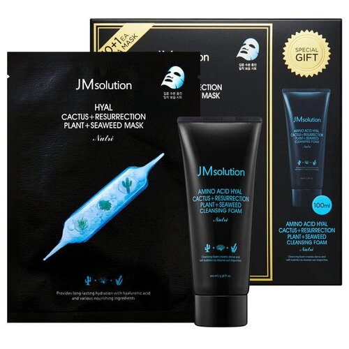 JMsolution Набор для ухода увлажняющий HYAL CACTUS+RESURRECTION PLANT+ SEAWEED MASK&CLEANSING FOAM SPECIAL SET