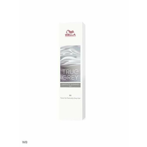 Wella Professionals True Grey тонер для натуральных седых волос, graphite shimmer light, 60 мл