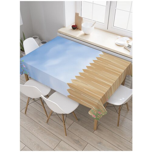 Скатерть прямоугольная JoyArty "Огражденные облака" из сатена, 120x145 см