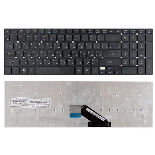 Клавиатура для ноутбука Acer Aspire 5755G черная