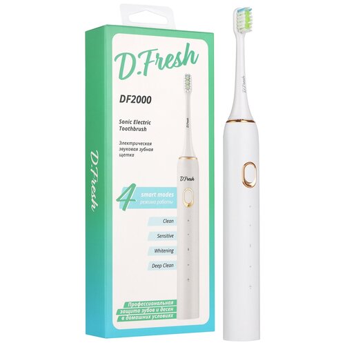 Электрическая зубная щетка D.Fresh DF2000