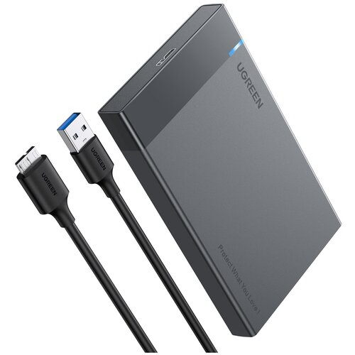 Внешний корпус Ugreen для HDD/SSD 2.5", USB 3.0, кабель USB C в комплекте (50743)