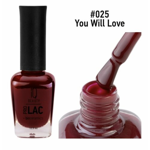 IQ Beauty Сolor ProLac+ Лак для ногтей укрепляющий с биокерамикой You will love №025 12,5мл