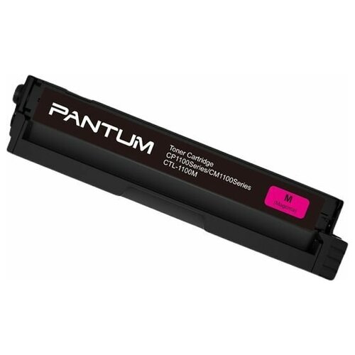 Картридж лазерный Pantum CTL-1100XM пурпурный (2300стр.) для Pantum CP1100 /CP1100DW/CM1100DN/CM1100DW/CM1100ADN/CM1100ADW